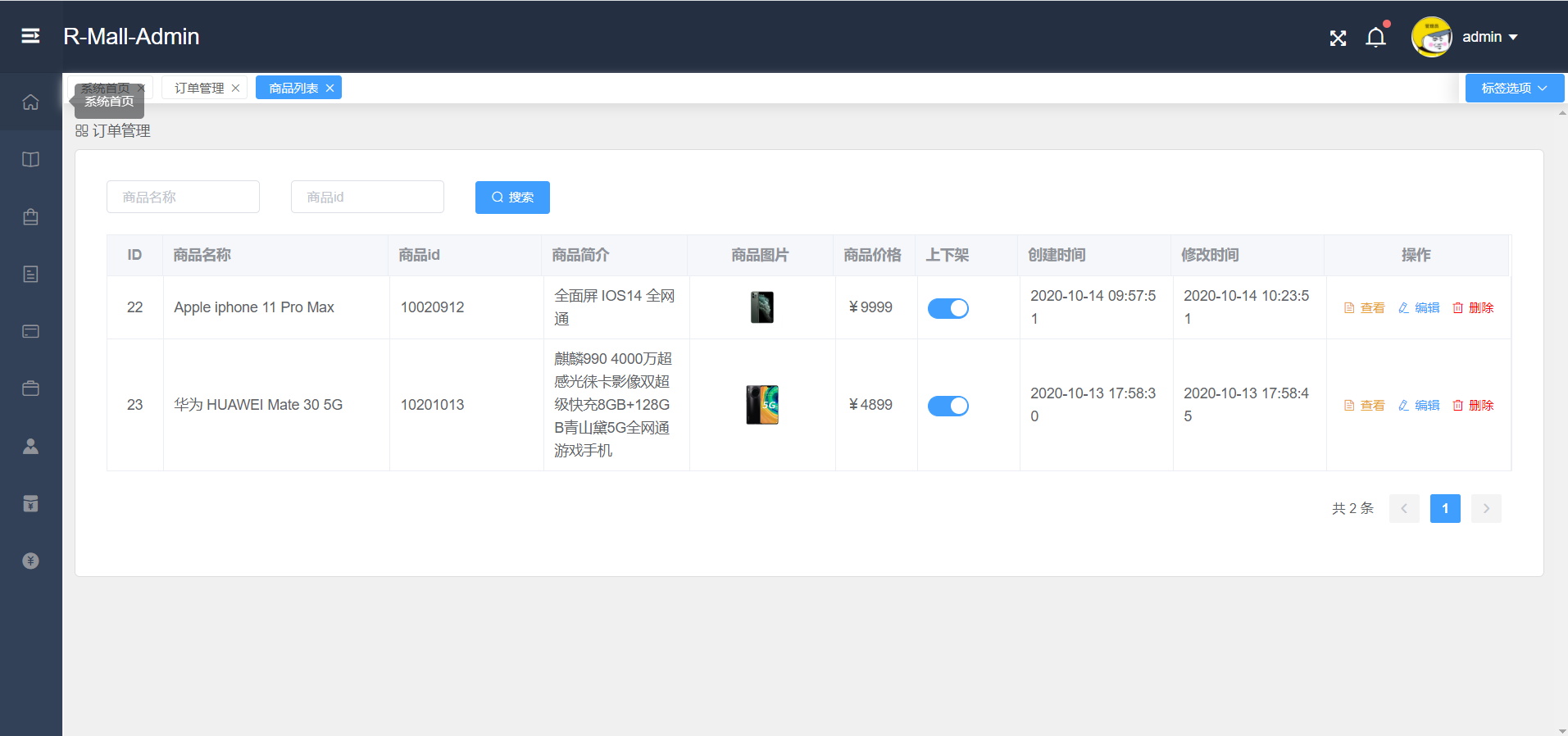 GitHub - 52JDK/mall-admin: 小R商城 后台管理系统 的后端项目，基于SpringBoot+Shiro+JWT+Redis+MongoDb+Mysql 进行实现的 ...